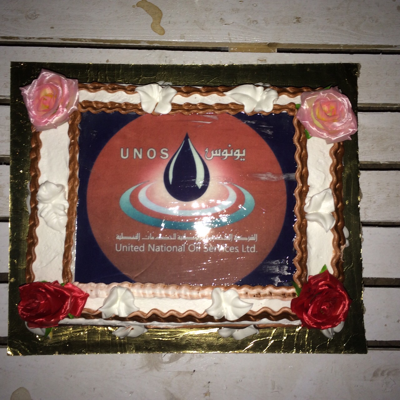 UNOS Celebrates its First Full Year of Operations at Najaf Al Ashraf ...