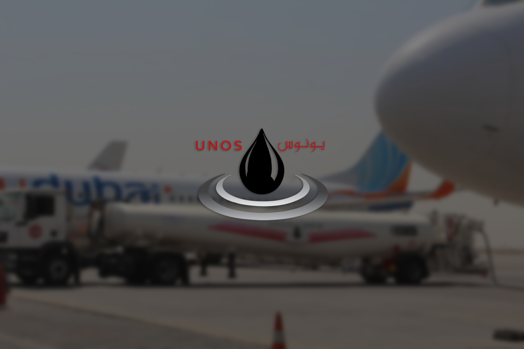 UNOS Celebrates its First Full Year of Operations at Najaf Al Ashraf ...
